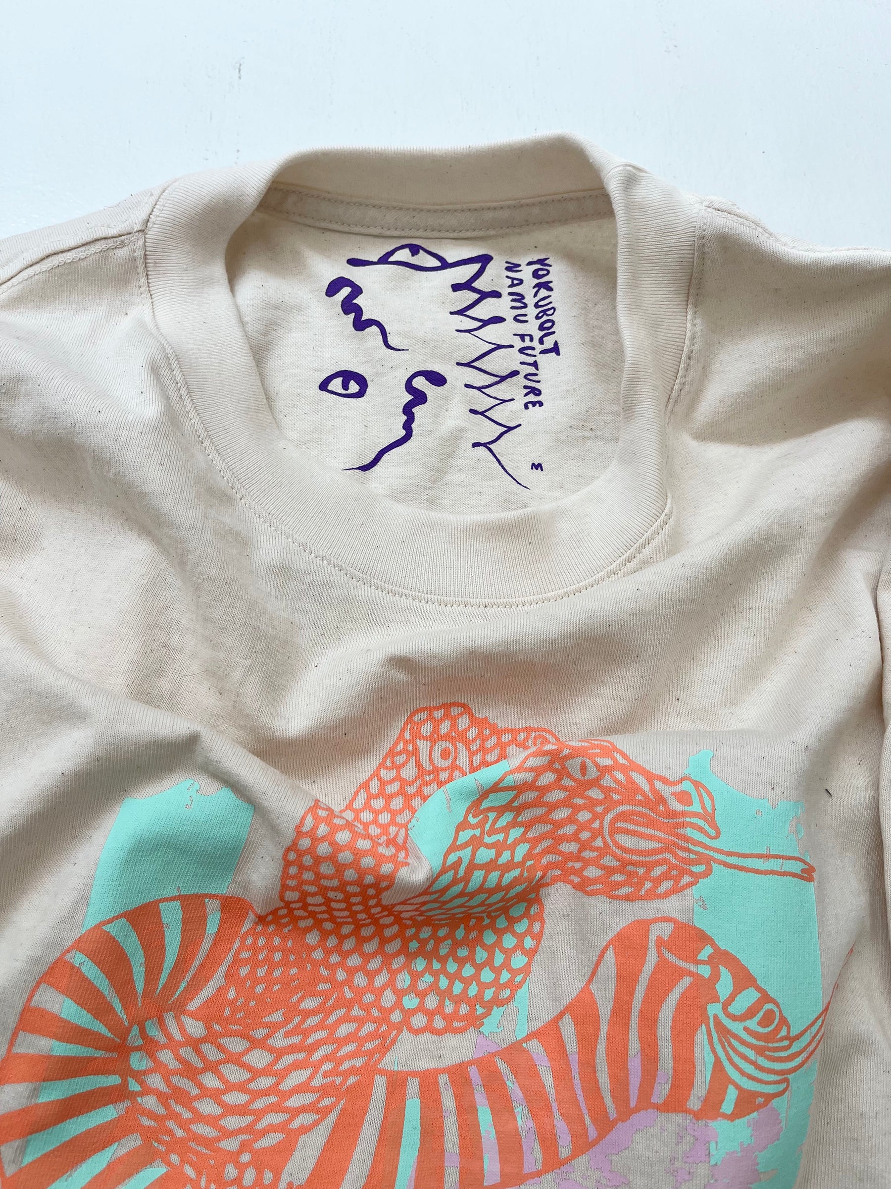 Triple Snake designed by Brian Chippendale – Namu Future